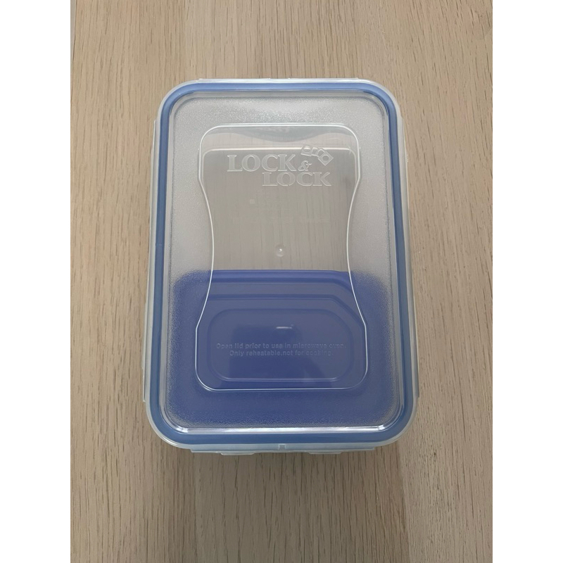 Jual Lock n Lock HPL815 | Shopee Indonesia