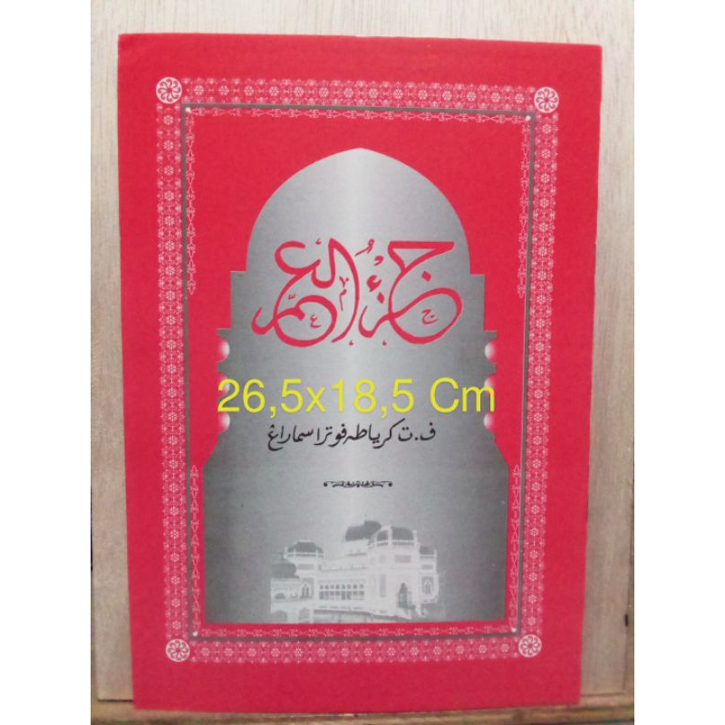 Jual Buku Turutan Belajar ngaji Huruf Hijaiyah - Juz Amma Alif alifan ...