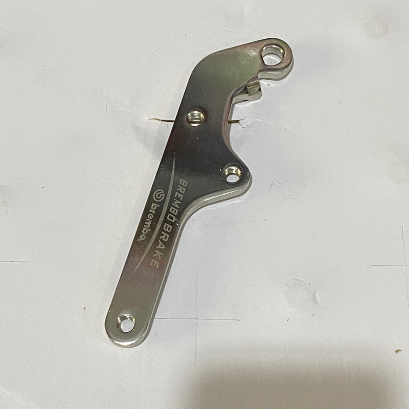 Jual Breket Kaliper 2Piston SAMURAI Brake RCB-S1 Standar HND SUZKI ...