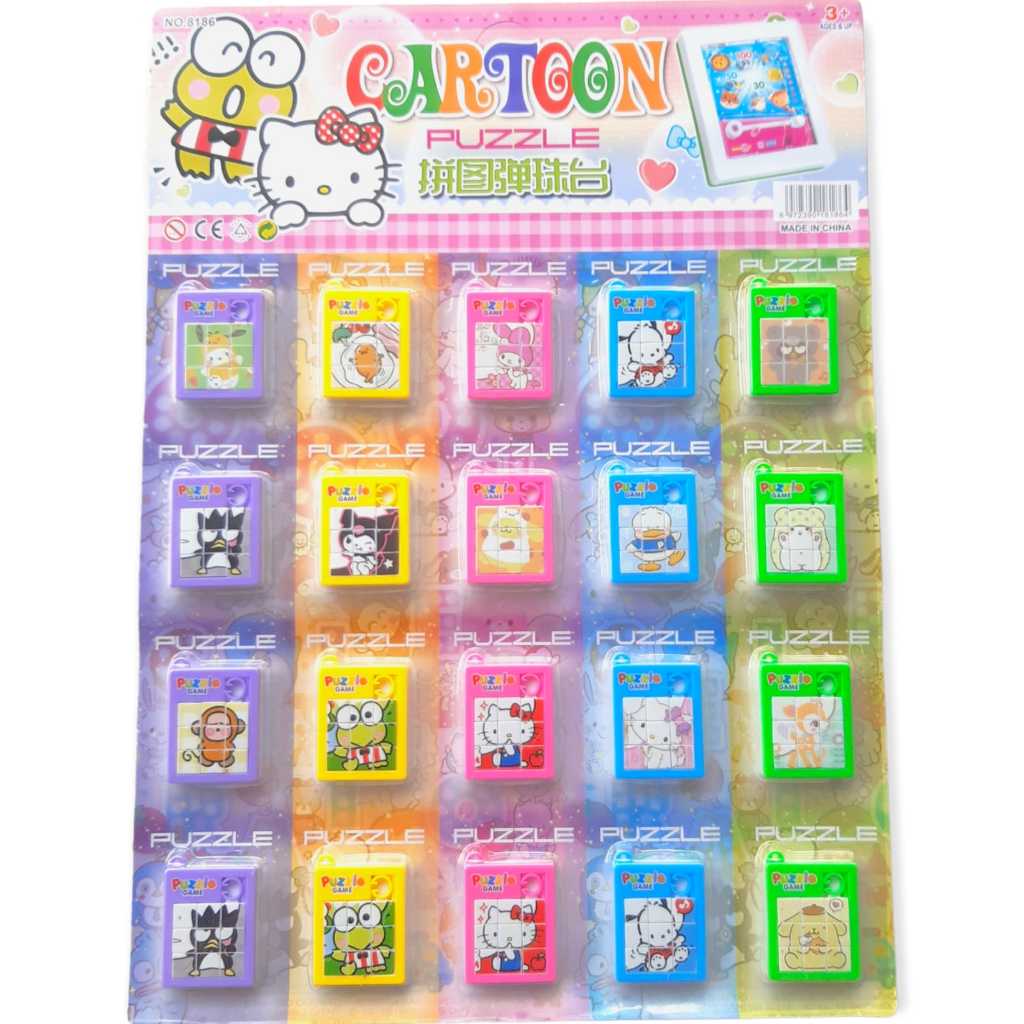 Jual MAINAN PUZZLE KOTAK / MAINAN PUZLE KOTAK / MAINAN PUZZLE GESER ...
