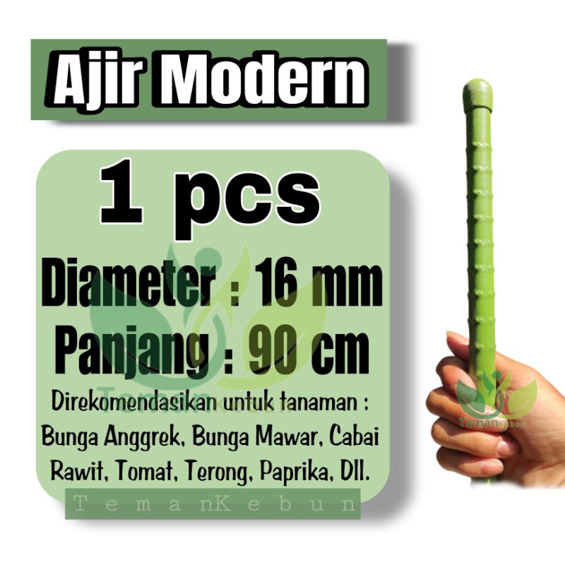 Jual AJIR MODERN 16 X 90 cm 1 PCS TURUS LANJARAN RAMBATAN TANAMAN POT ...