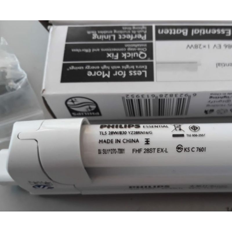 Jual TCH086 T5 Philips Lengkap Set Lampu dengan Kap Rumah Lampunya 14W ...