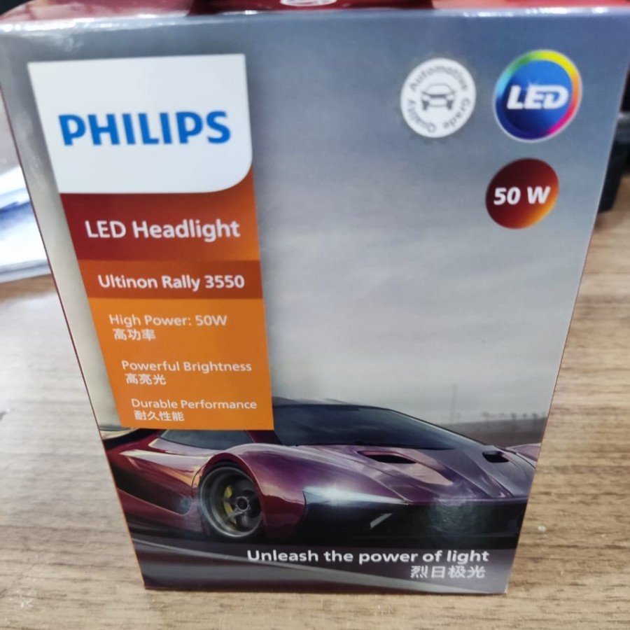 Jual LED H11 H4 H7 HB3 HB4 50W Philips Ultinon Rally 3550 - Bohlam ...