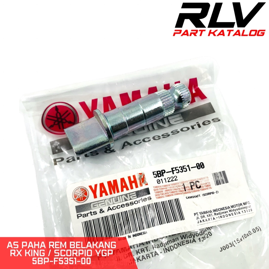 Jual As paha rem belakang Rxking RX king Scorpio Vixion byson Original yamaha 5BP-F5351-00 ...