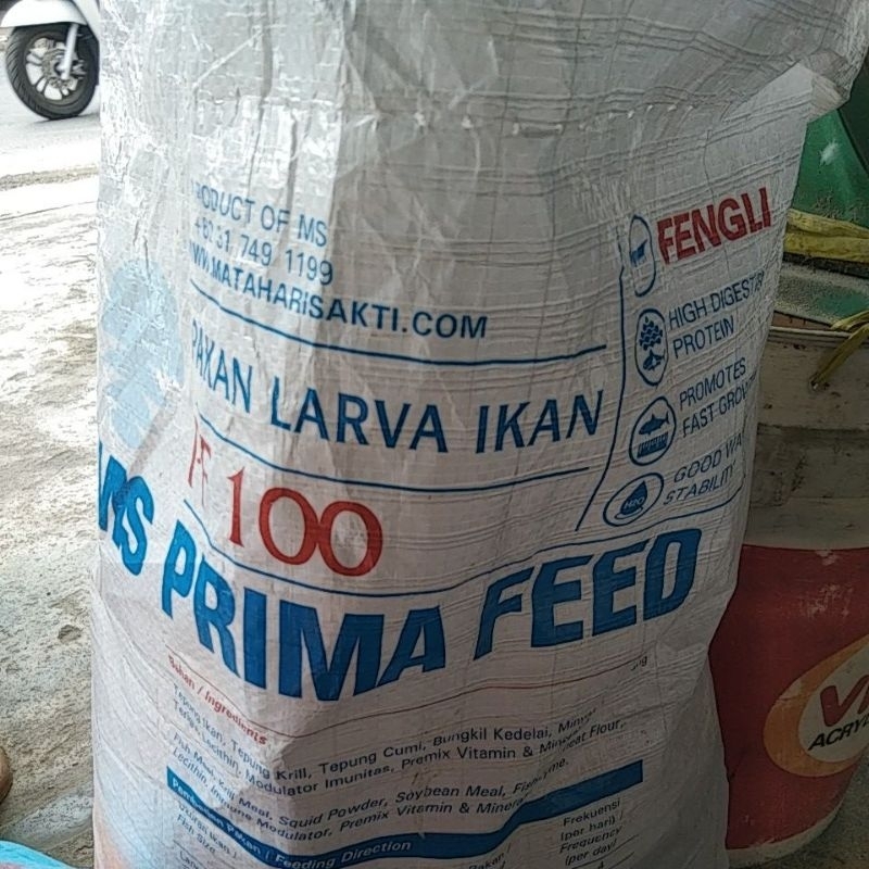 Jual pakan ikan prima feed pf-100 cocok untuk udang hias dan ikan ikan ...