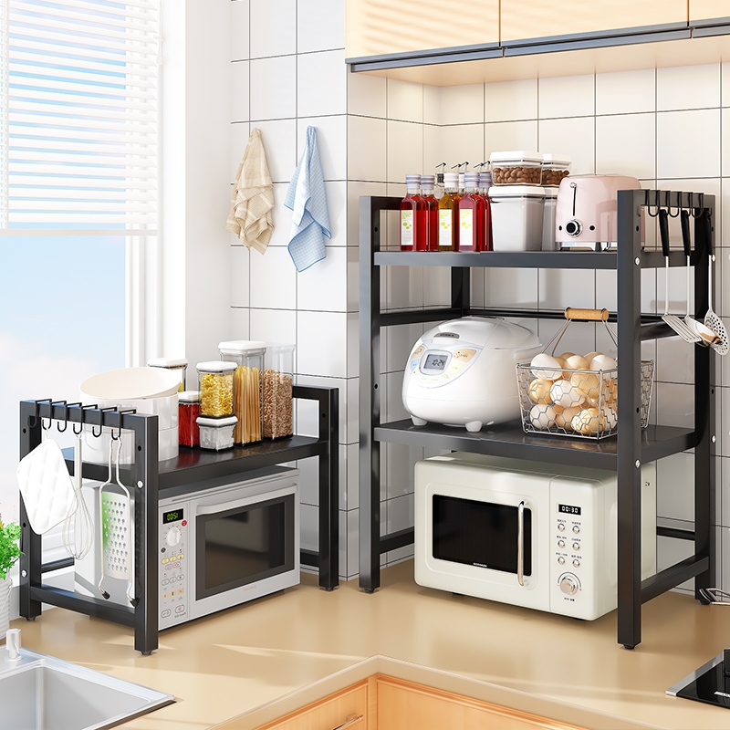 Jual Rak Microwave Rak Serbaguna Rak Oven Rak Panci Serbaguna Yang Bisa ...