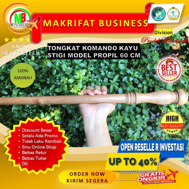 Jual Tongkat Komando Kayu Stigi Model Propil 60 Cm | Shopee Indonesia