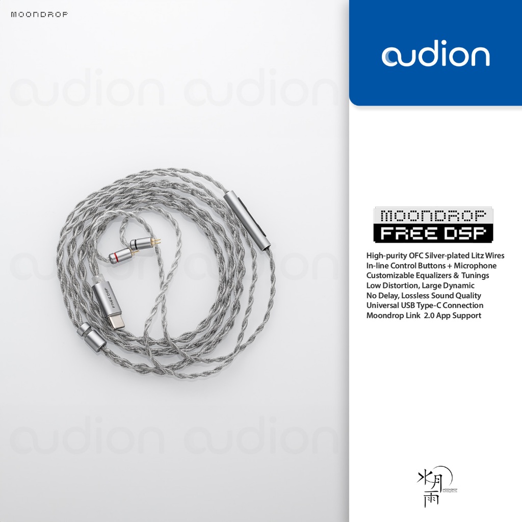 Jual MOONDROP FREE DSP/FREEDSP USB Type-C + Mic IEM/Earphone Upgrade ...