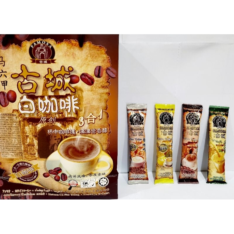 Jual HARGA PROMO Kopi Famosa White Coffee Premium Terbaik Kualitas Export (Halal BPOM RI ...