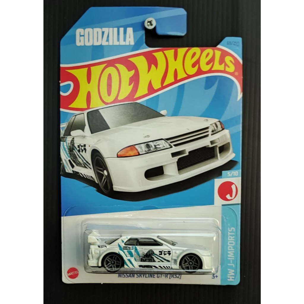 Jual Hot Wheels Nissan Skyline GTR R32 Godzilla | Shopee Indonesia