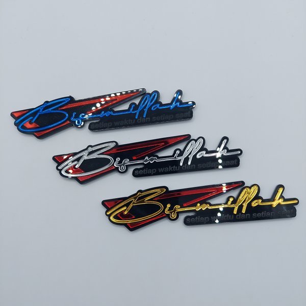 Jual Emblem akrilik sticker acrylic bismillah setiap waktu | Shopee ...