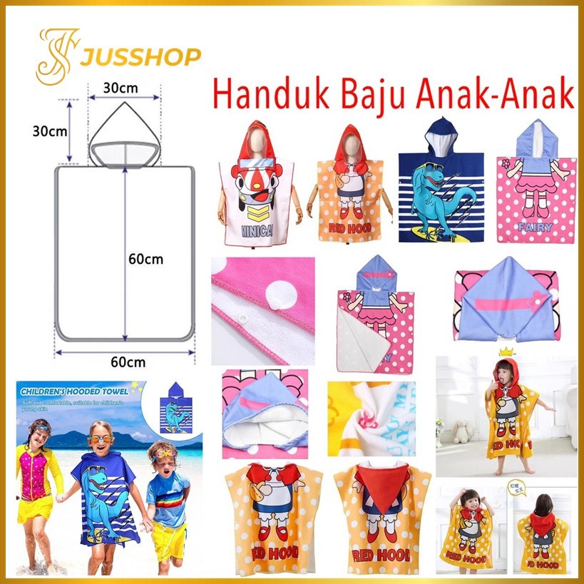 Jual Handuk Baju Anak-Anak Handuk Mandi Hoodie Handuk Renang Karakter ...
