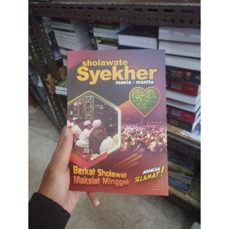 Jual Panduan Syekher Mania Tuntutan Sholawat Paling Lengkap Shalawat ...