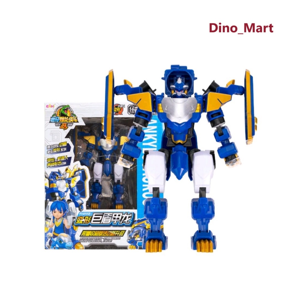 Jual Mainan Anak Robot 2 in 1 Dinosaurus - Mainan Robot Koleksi ...