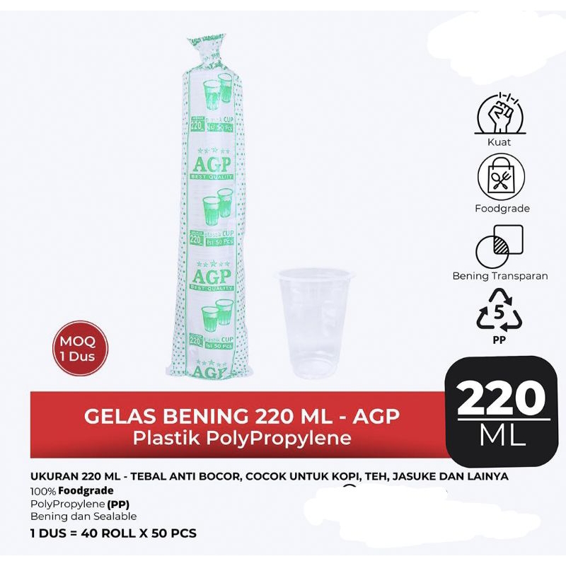Jual GELAS PLASTIK BENING- GELAS AIR MINUM GELAS ICE CREAM GELAS KOPI 220ML - 50 PCS | Shopee ...