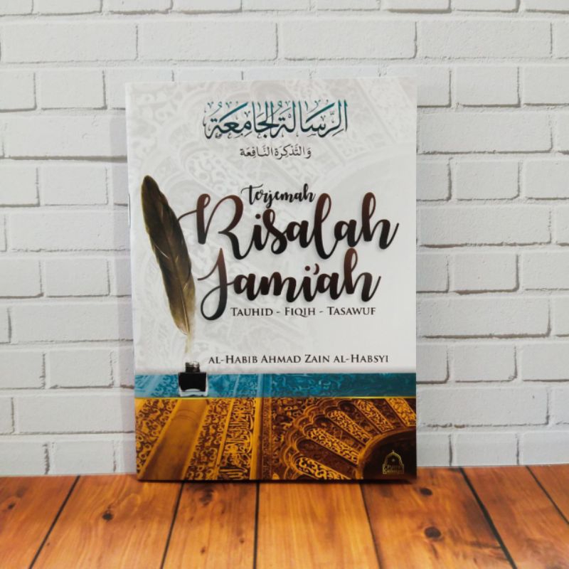 Jual terjemah risalah jamiah risalatul jamiah ar-risalah al-jamiah ...