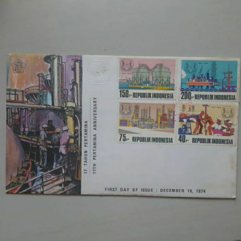 Jual Perangko prangko Pertamina 1974 sampul 4 prangko | Shopee Indonesia