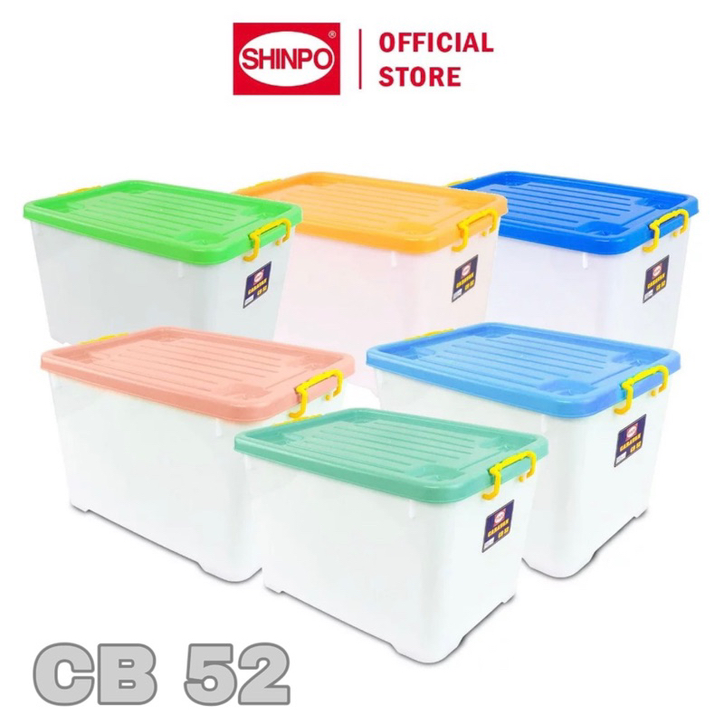 Jual Container Box CB 52 Shinpo | Shopee Indonesia