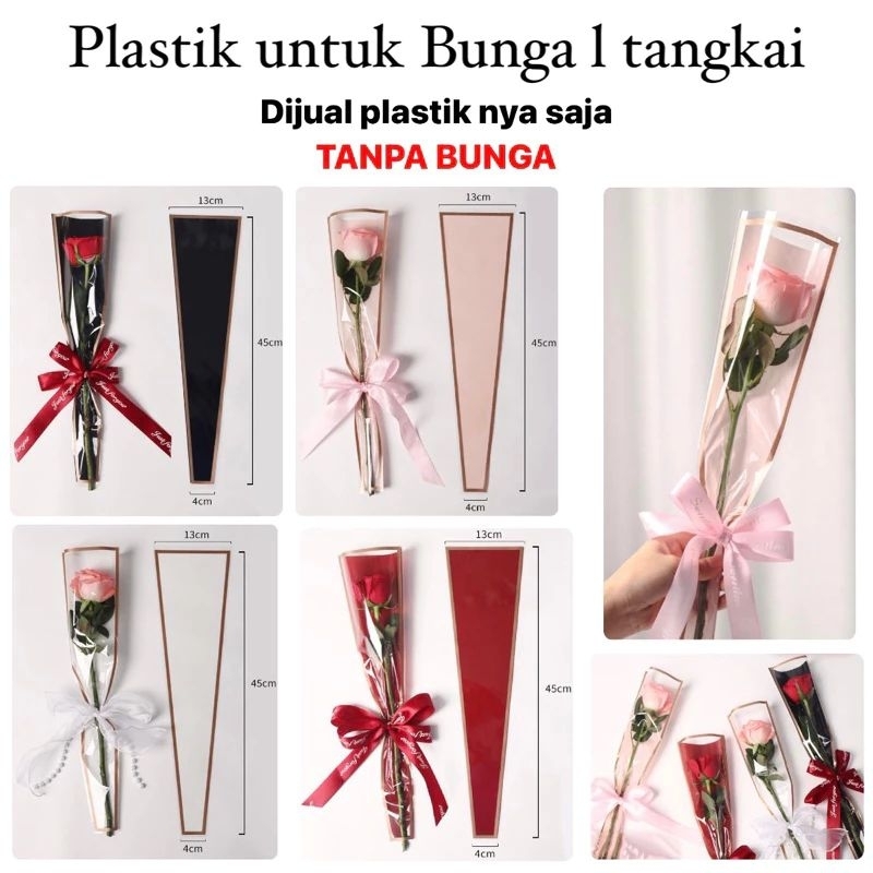 Jual Kertas Cellophane Mawar Tangkai (TANPA BUNGA) | Shopee Indonesia