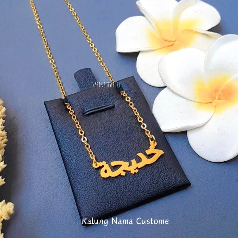 Jual Kalung Nama Titanium Arabic Font / Kalung Nama Tulisan Arab ...