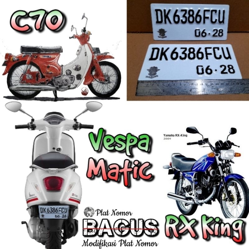 Jual PLAT NOMOR MOTOR CUSTOM UKURAN KECIL 20.5.cm C70 KING VESPA Matic | Shopee Indonesia
