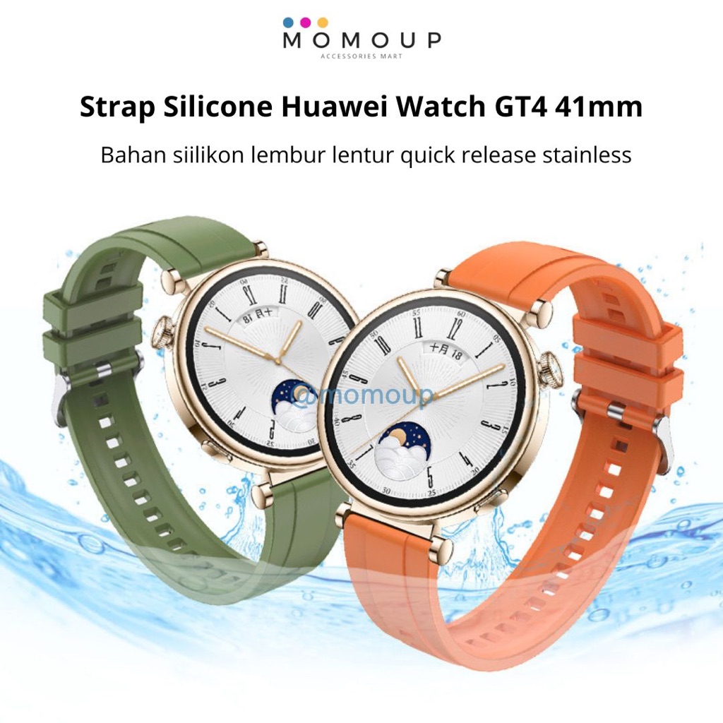 Jual Strap Huawei Watch GT 4 41mm Silikon TPU Tali Jam Huawei Watch GT4 ...