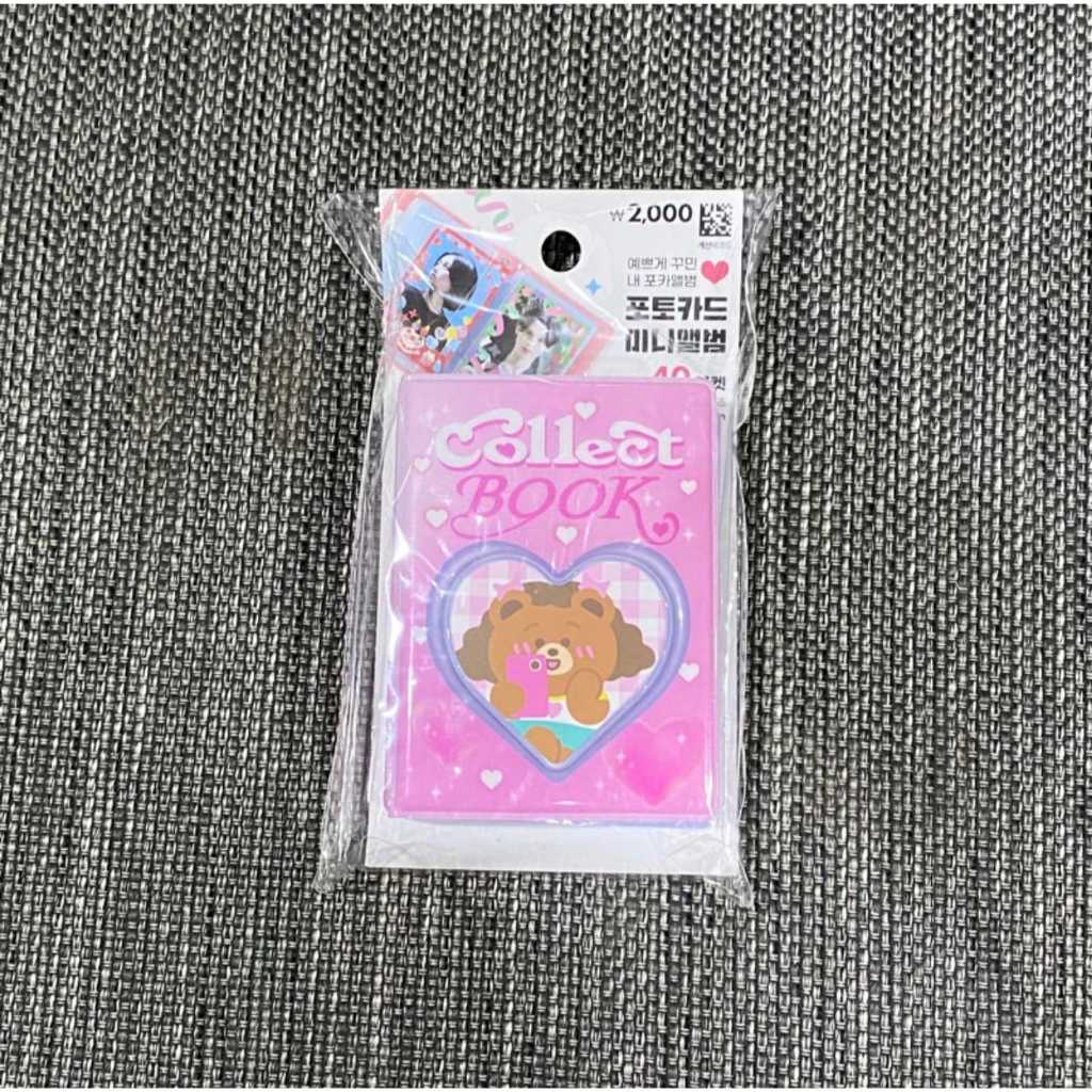 Jual Collect Book Daiso 1p | Shopee Indonesia