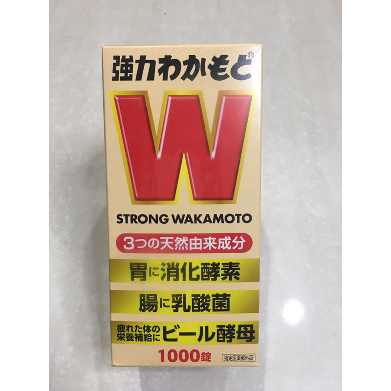 Jual Strong Wakamoto 1000 butir asli japan 100% | Shopee Indonesia