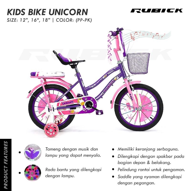 Jual Sepeda mini rubick Kid Bike Unicorn 12-16-18 inch | Shopee Indonesia