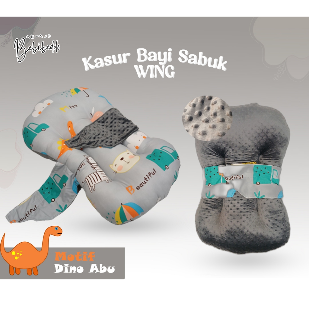 Jual Sofa Bayi Jumbo SAYAP Multifungsi Kasur bayi Dengan Selimut Sayap ...