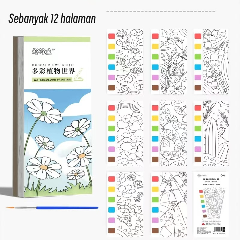 Jual VOOVA Kertas Mewarnai / Buku Cat Mewarnai Kecil / Watercolour ...