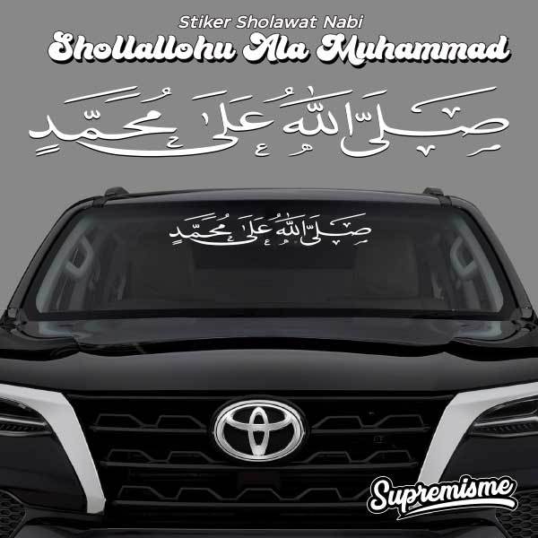 Jual Stiker Sholawat Nabi Arab Mobil / Sticker Shollallahu 'Ala ...