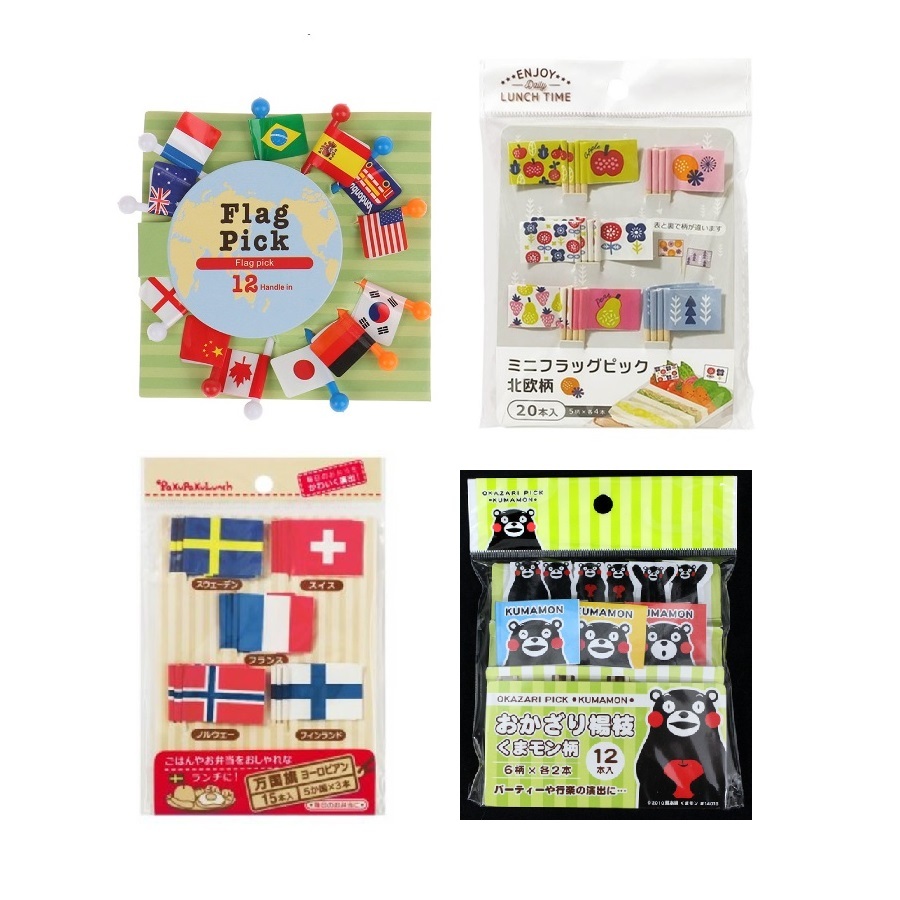 Jual Garpu Buah Tusuk Makanan Tusukan Bento Motif Bendera Flag Picks Of ...