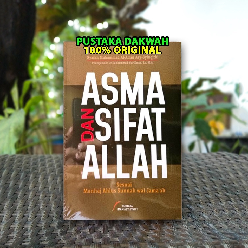Jual Asma Dan Sifat Allah Sesuai Manhaj Ahlus Sunnah Wal Jamaah ...