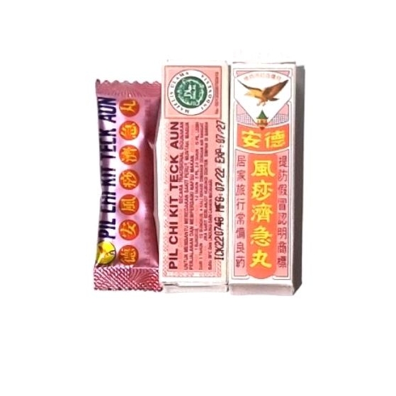Jual pil chi kit teck aun - fung sa yen - fung sa jan ( Mengobati sakit ...