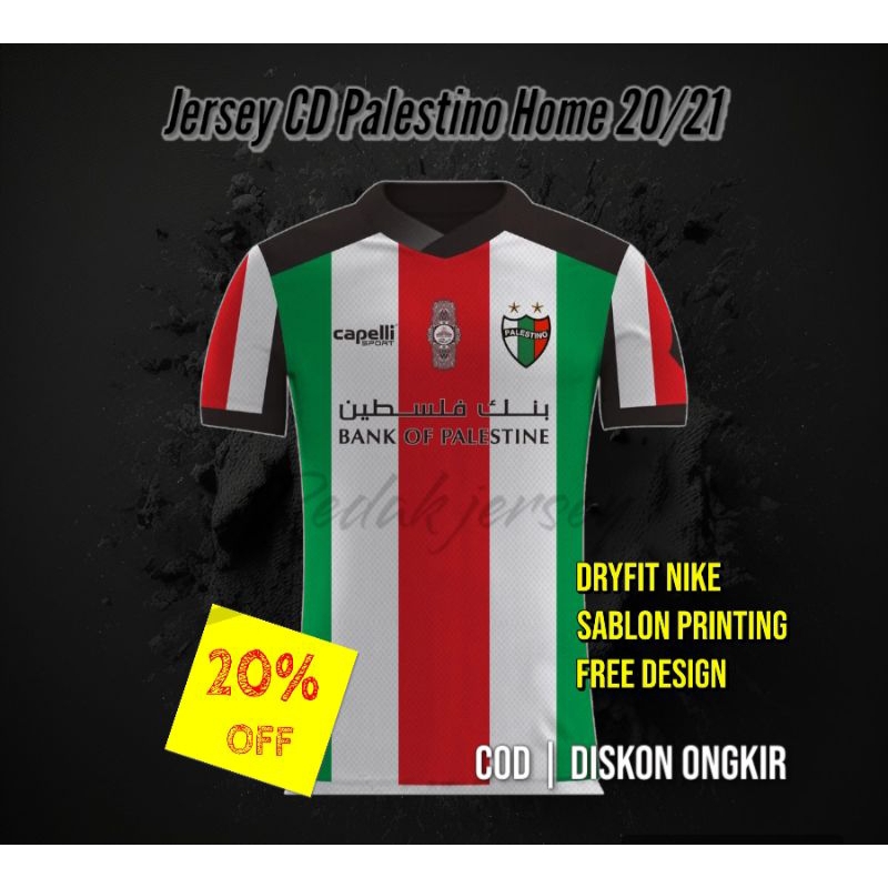 Jual Jersey CD Palestino Home 2020 2021 Full Printing | Shopee Indonesia