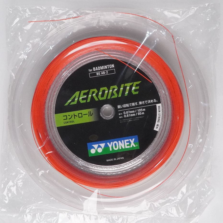 Jual SENAR AEROBITE JP Code Roll 200m - Senar Roll Aerobite Original ...