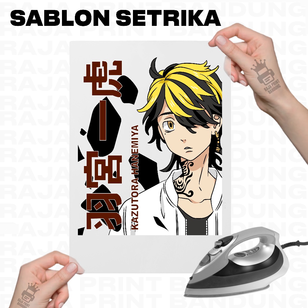 Jual Sablon Sticker Setrika DTF A4 Ready To Press Siap Disetrika di ...