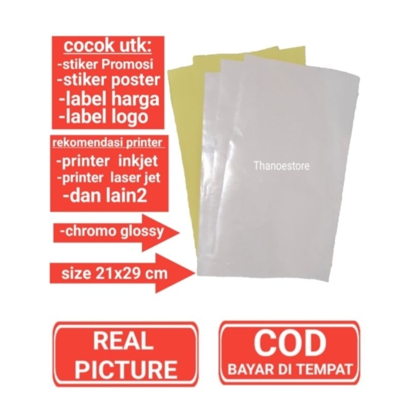 Jual kertas stiker sticker chromo A4 21x29 cm 10 pcs | Shopee Indonesia