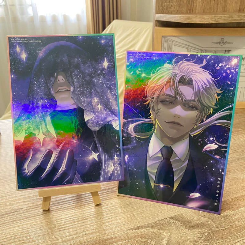 Jual [Ready] Omniscient Reader ORV Vol 1-3 Artbook Edition Set Official ...