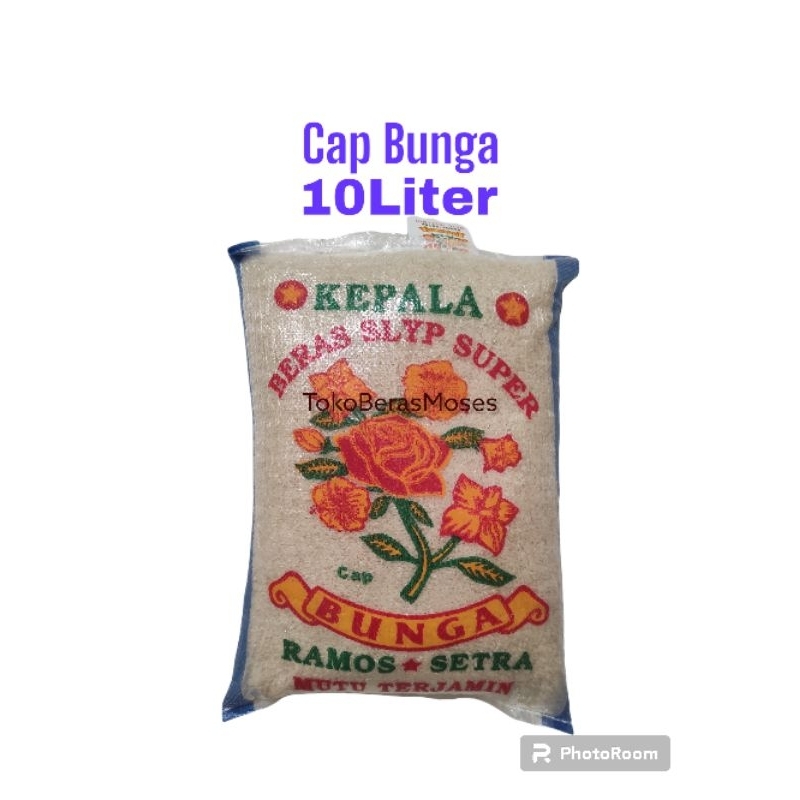 Jual Beras Ramos Cap Bunga/ROJOLELE Medium 10Liter | Shopee Indonesia