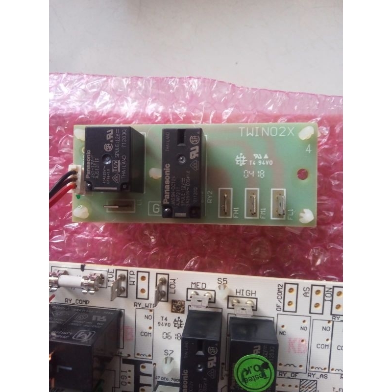 Jual PCB AC SPLIT DUCK EQUAY INDOOR | Shopee Indonesia