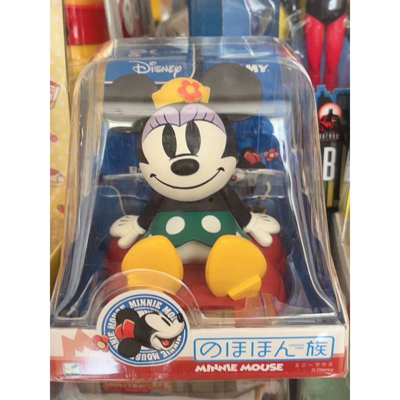 Jual Takaratomy|minimouse | Shopee Indonesia
