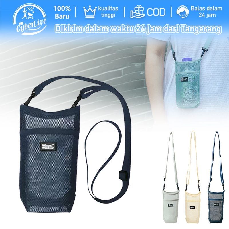 Jual Tas Botol Minum Selempang Bottle Sling Bag Tas Mug Dengan ...