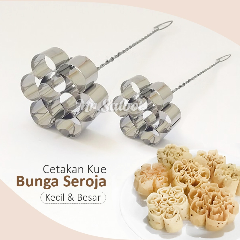 Jual Cetakan Kue Bunga Seroja Kembang Seroja Full Stainless Kecil ...