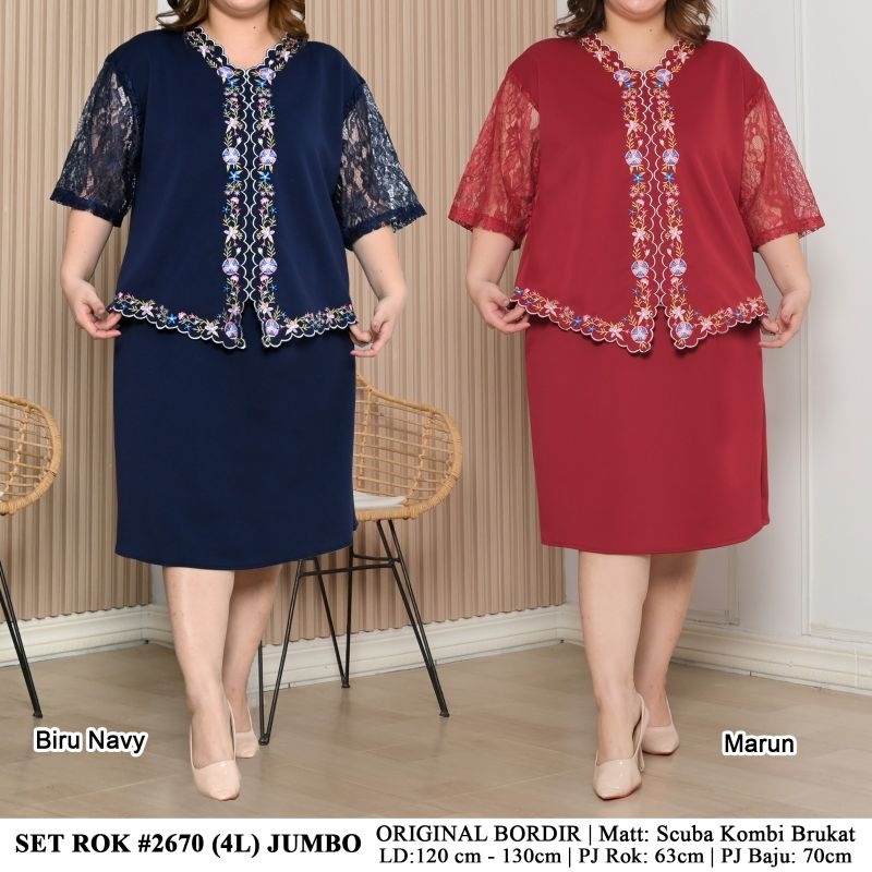 Jual SET ROK JUMBO | Shopee Indonesia