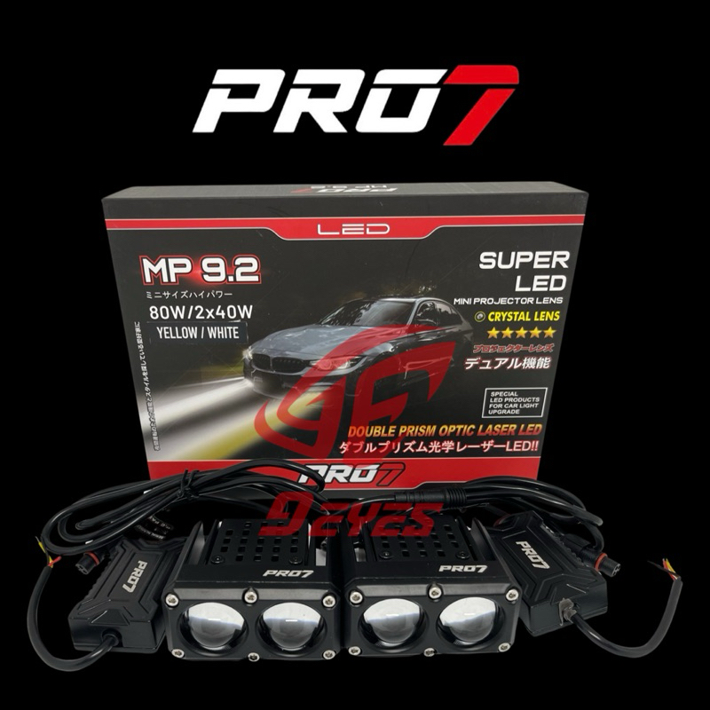 Jual PRO7 MP9.2 Mini Projie Crystal Lens | Shopee Indonesia