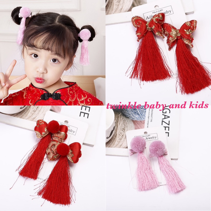 Jual JEPITAN EDISI IMLEK CHINESE NEW YEAR CNY JEPIT BULU TASSEL TANSEL ...