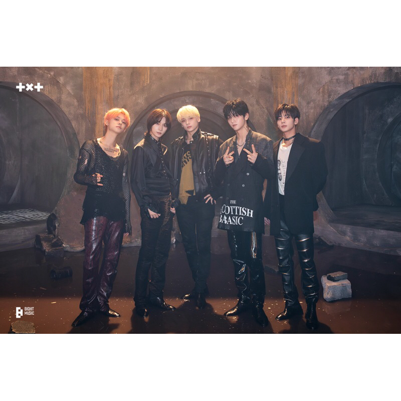 Jual TXT Tomorrow X Together The Name Chapter: FREEFALL GRAVITY WEVERSE ...
