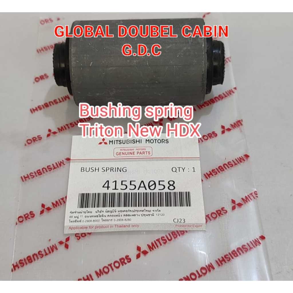 Jual bush spring triton lama/triton new HDX 4155A058 | Shopee Indonesia